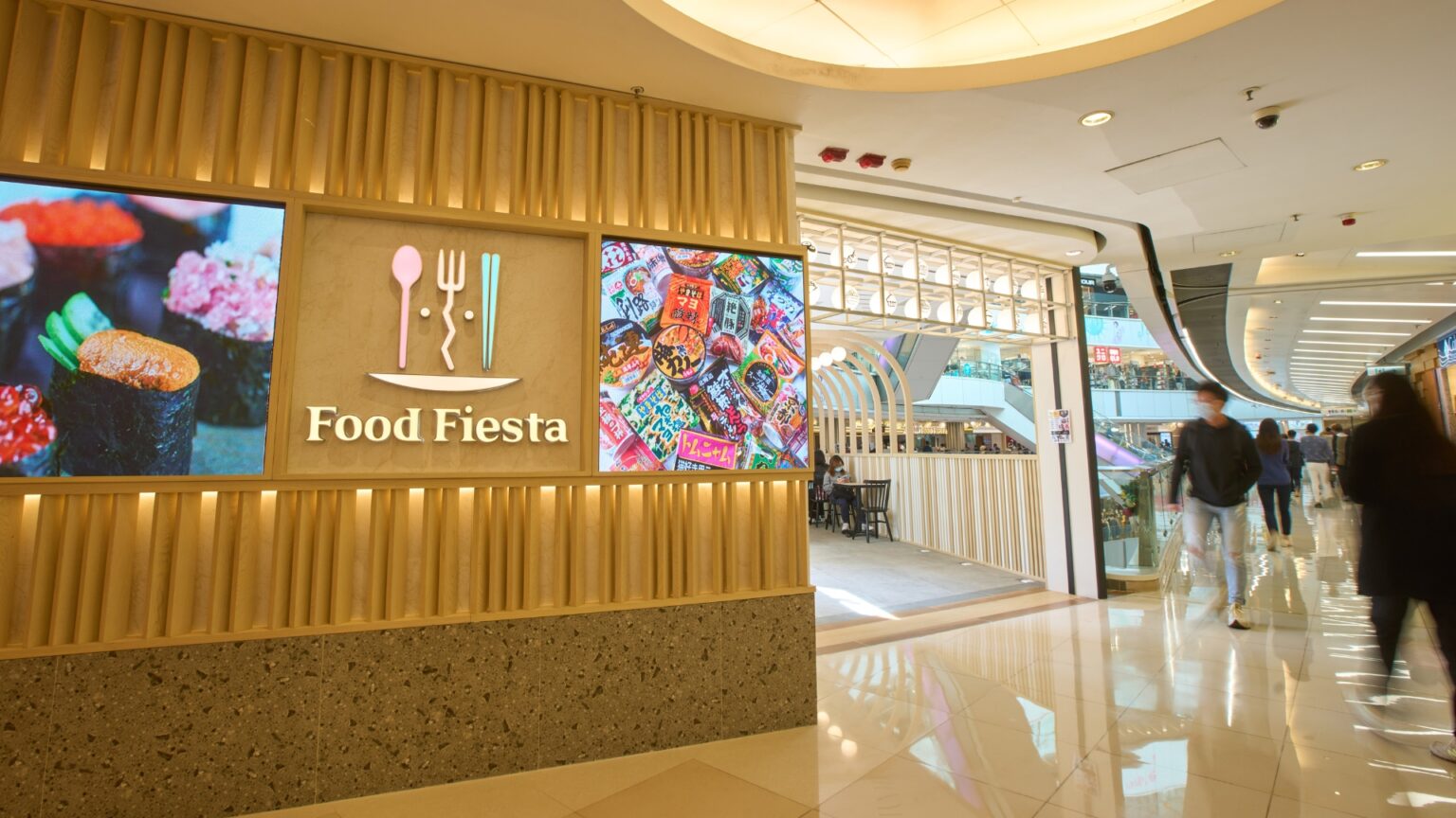 Global Link - Retail Management